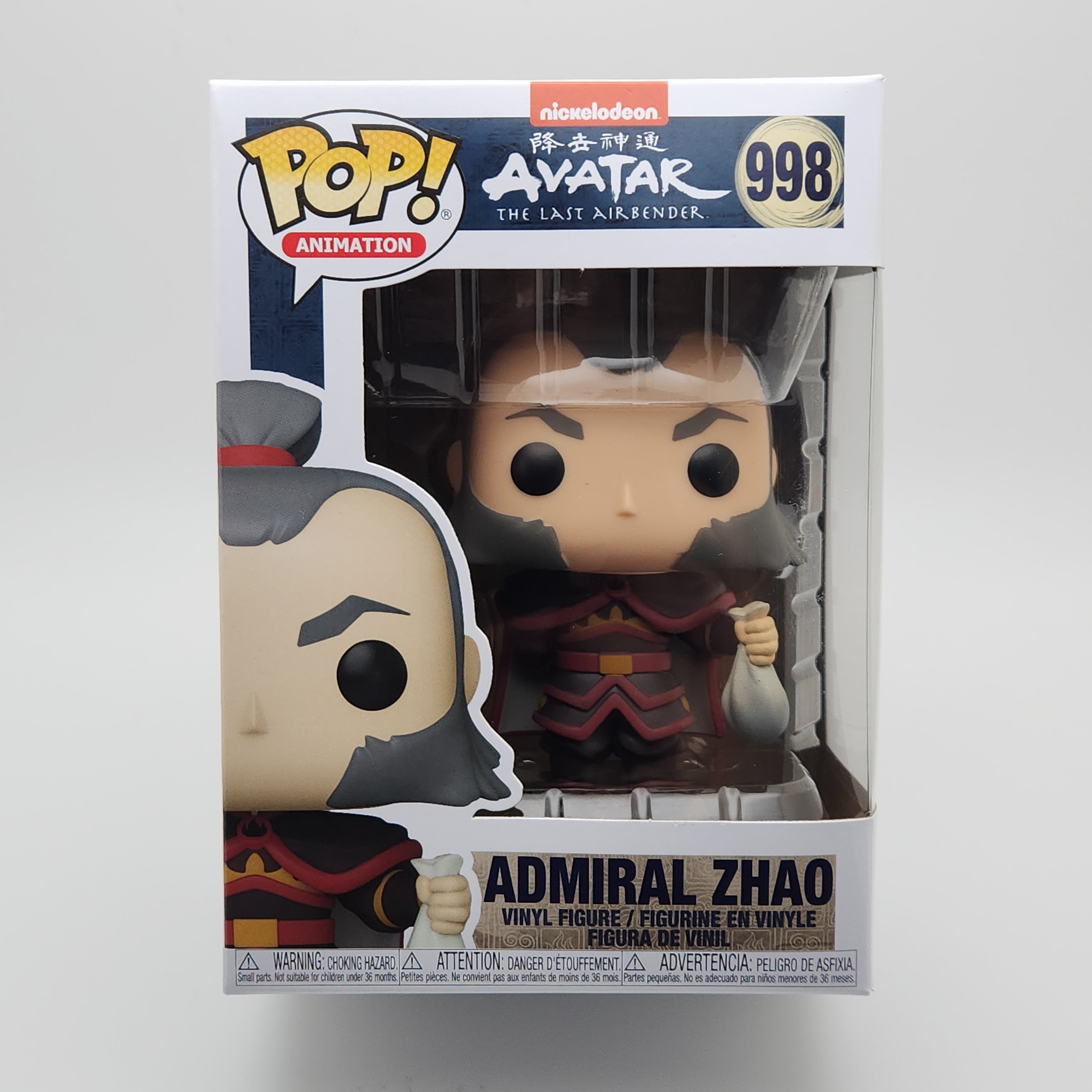Funko Pop! Animation- Avatar the Last Airbender: Admiral Zhao – Ten2SixToys